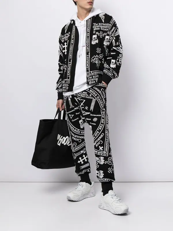 KTZ Drop-crotch Track Pants