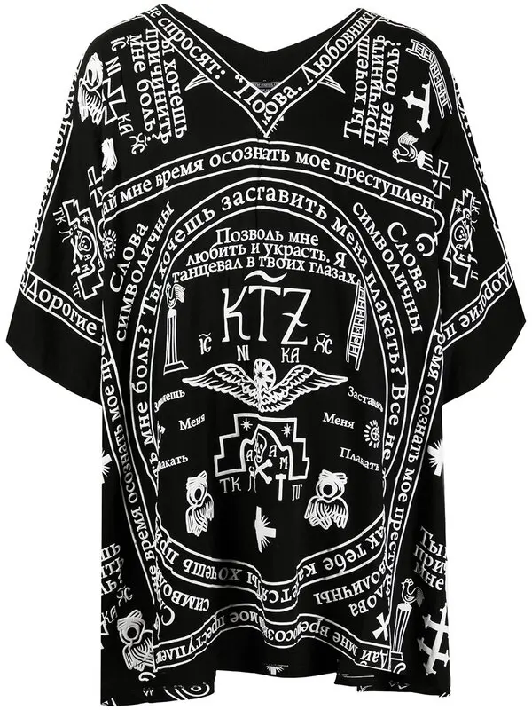 KTZ Church Print Kaftan Shirt