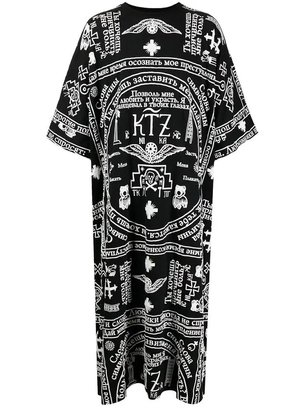 KTZ Church Print Cotton Kaftan