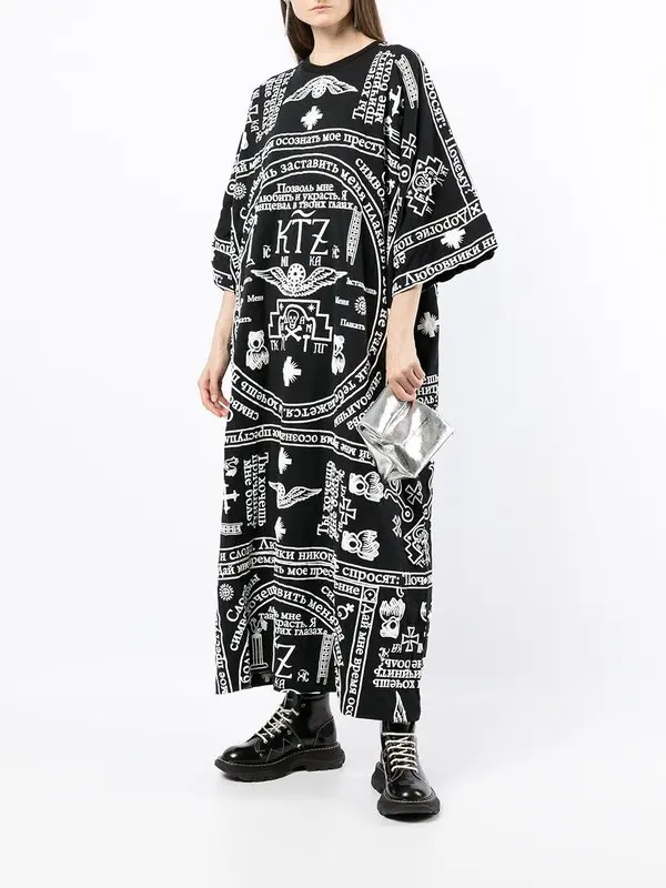 KTZ Church Print Cotton Kaftan
