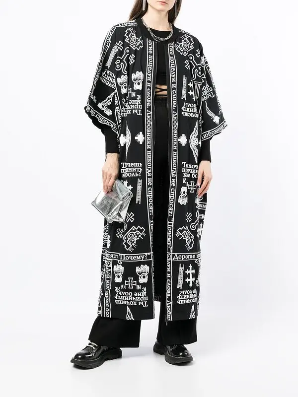 KTZ Printed Zipped Kaftan