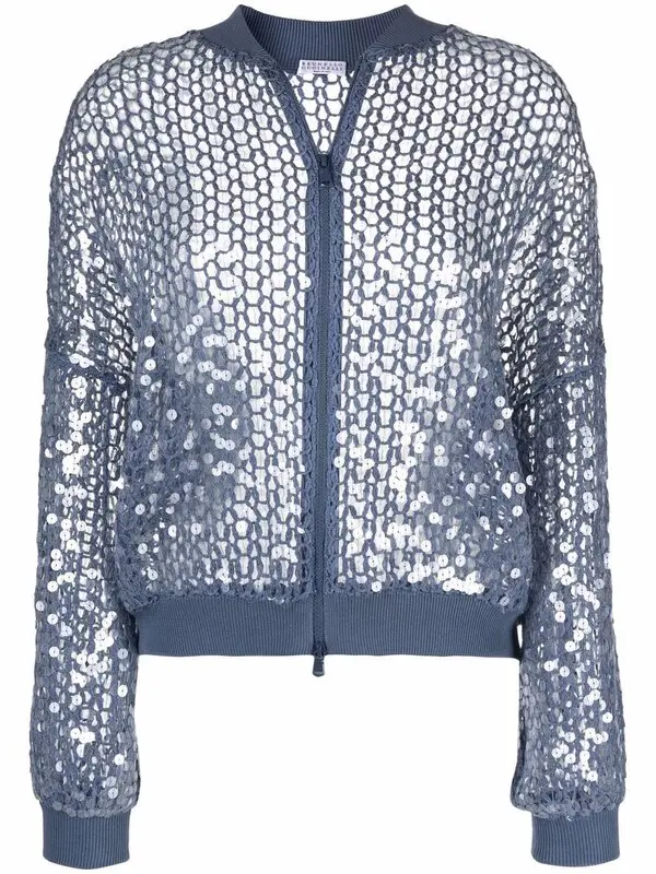 Brunello Cucinelli Equin Zip-up Cardigan