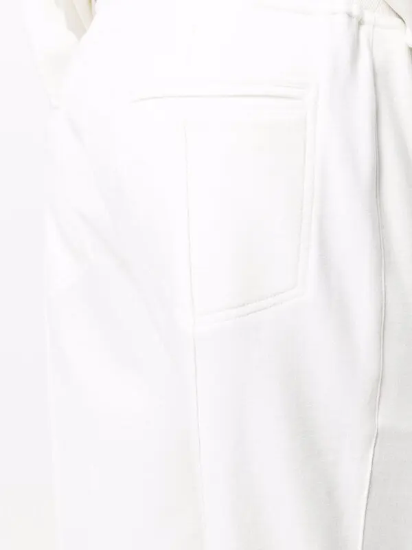 Brunello Cucinelli Drawstring Track Pants