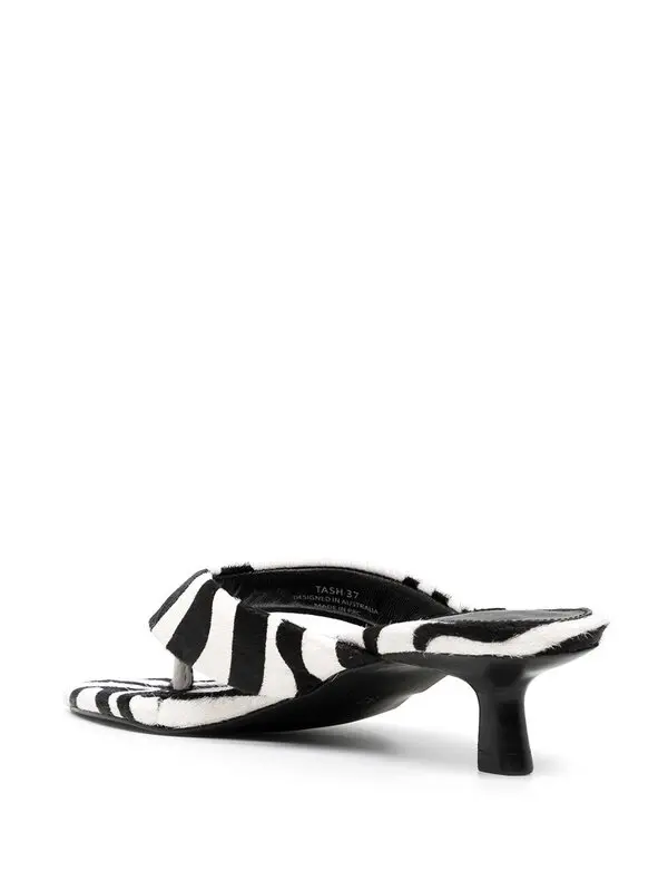 Senso Tash Ii Leather Sandals