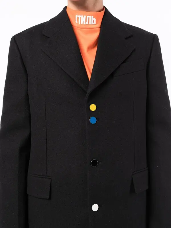 Off-White Single-breasted Blazer