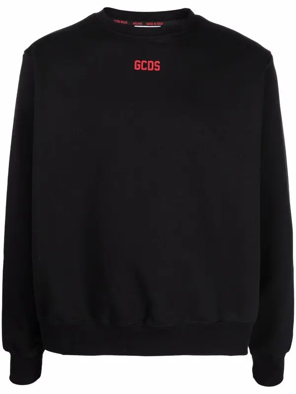 Gcds Logo Print Crewneck Sweatshirt