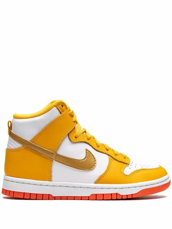 Nike Dunk High University Gold Sneakers - Yellow