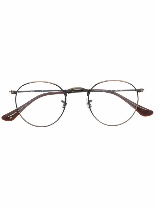 Ray-ban Round-frame Glasses - Brown