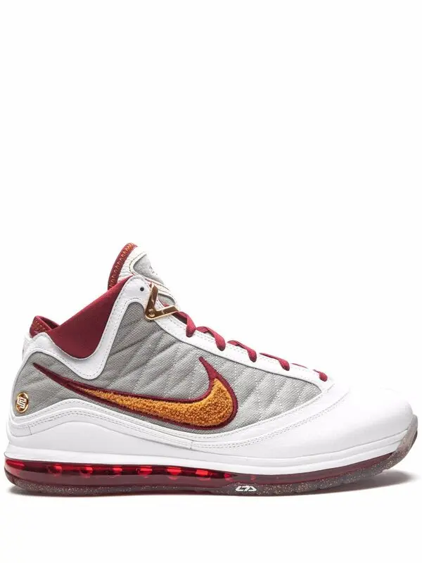 Nike Air Max Lebron Retro Mvp Sneakers - White