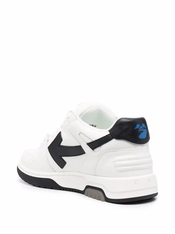 Off-White Out Of Office Low-top Sneakers - White