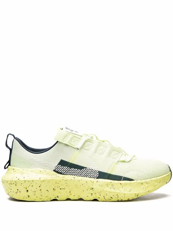Nike Crater Impact Lime Ice Sneakers - Yellow