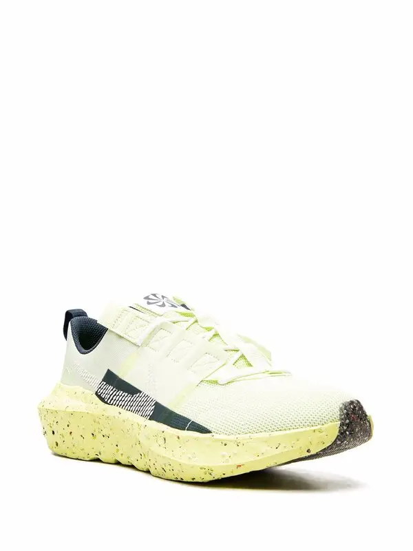 Nike Crater Impact Lime Ice Sneakers - Yellow