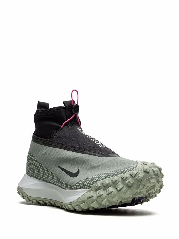 Nike Mountain Fly Gore-tex Sneakers - Grey