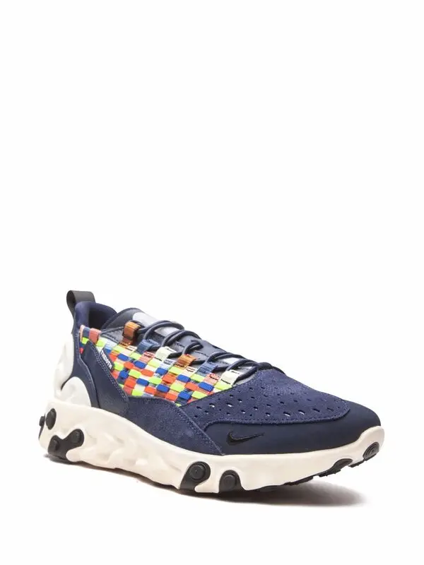 Nike React Sertu Sneakers