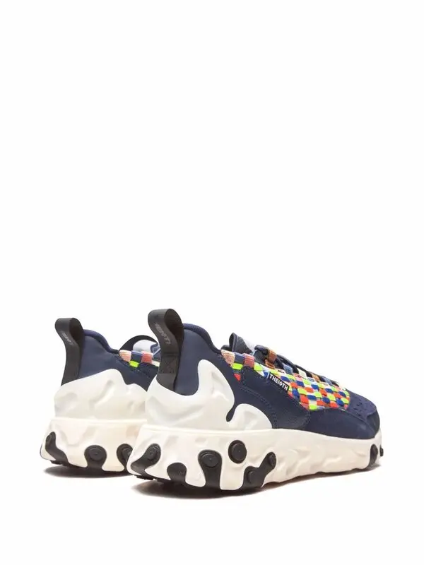 Nike React Sertu Sneakers