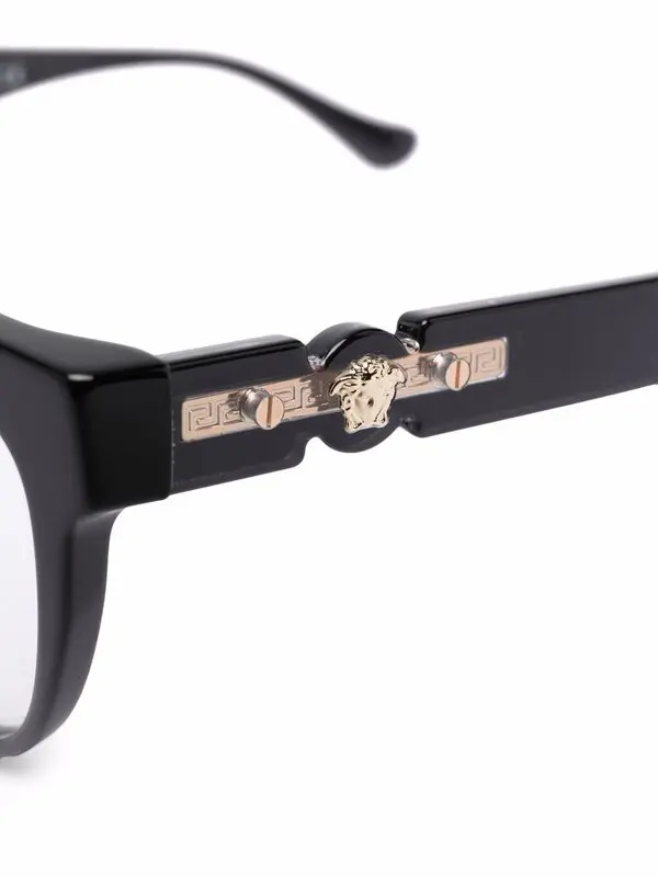 Versace Logo Cat-eye Glasses