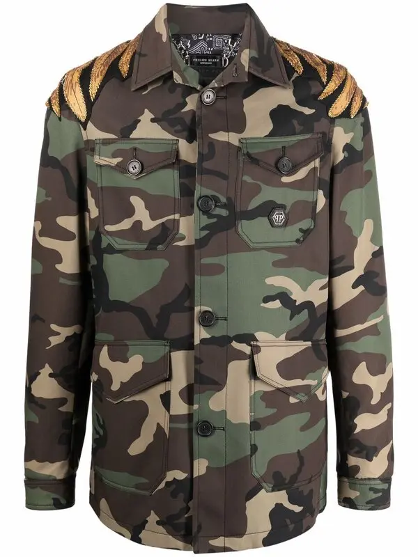 Philipp Plein Camouflage Jacket - Brown