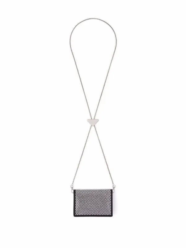 Prada Crystal-embellished Cardholder - Neutrals