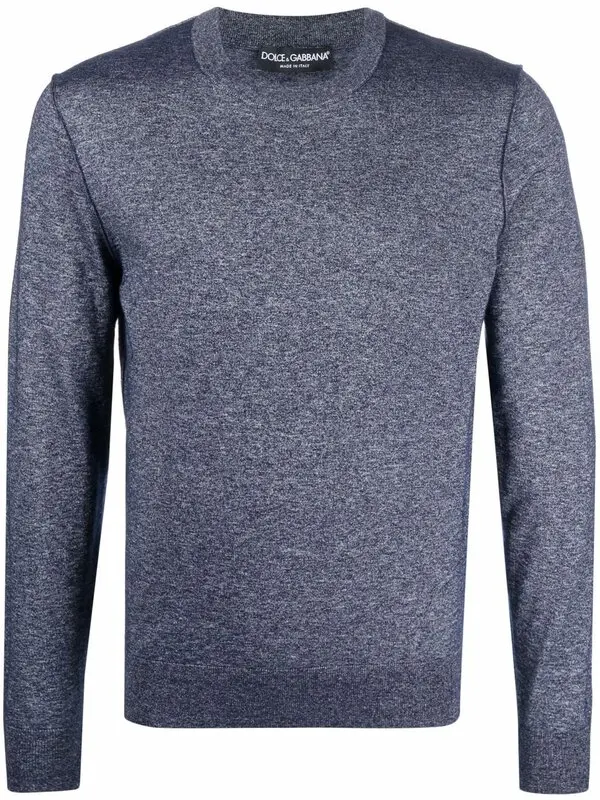 Dolce & Gabbana Silk-cashmere Blend Knitted Jumper - Blue