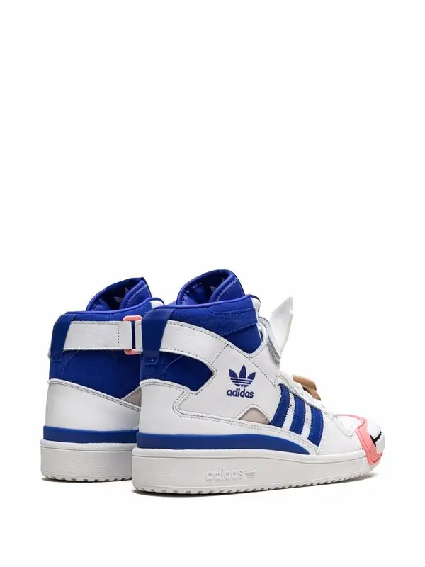 Adidas X Kerwin Frost Forum Hi Humanarchives Sneakers - White