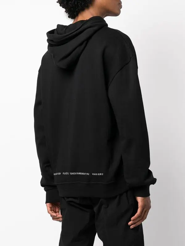 MOSTLY HEARD RARELY SEEN Graphic Print Hoodie
