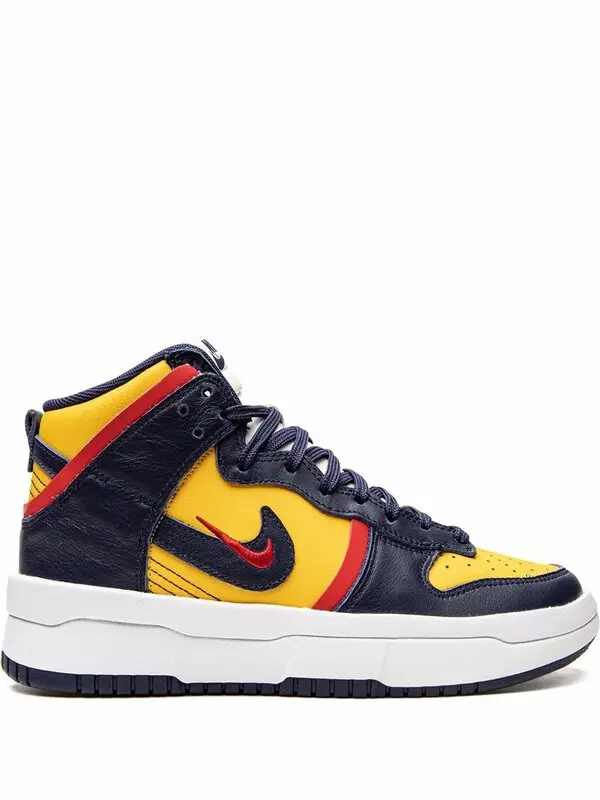 Nike Dunk High Up Sneakers - Yellow