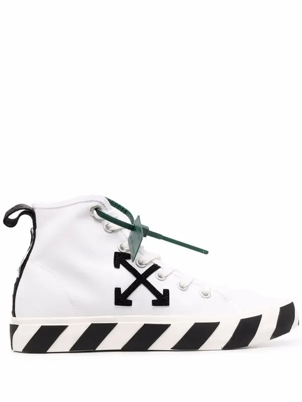 Off-White Vulcanized Mid-top Sneakers - White