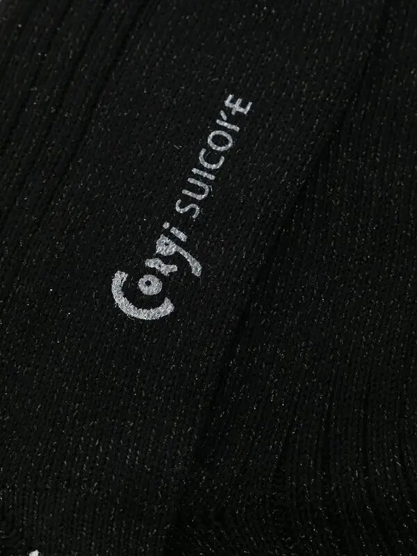 Suicoke Logo-print Ankle Socks