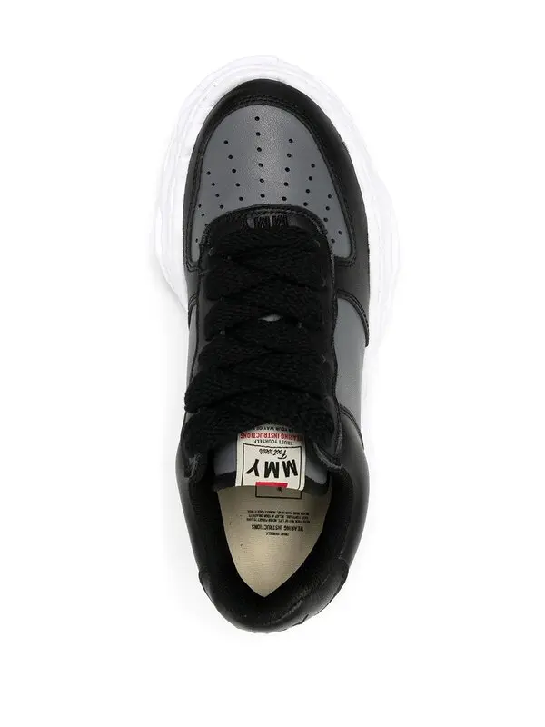 Mihara Yasuhiro Wayne Chunky Sneakers - Black