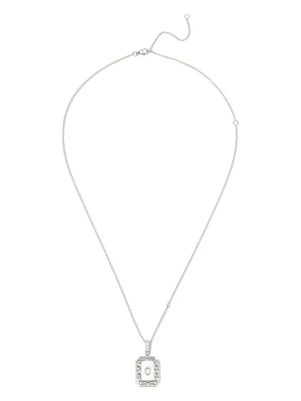 Shay 18k White Gold Diamond O-initial Necklace