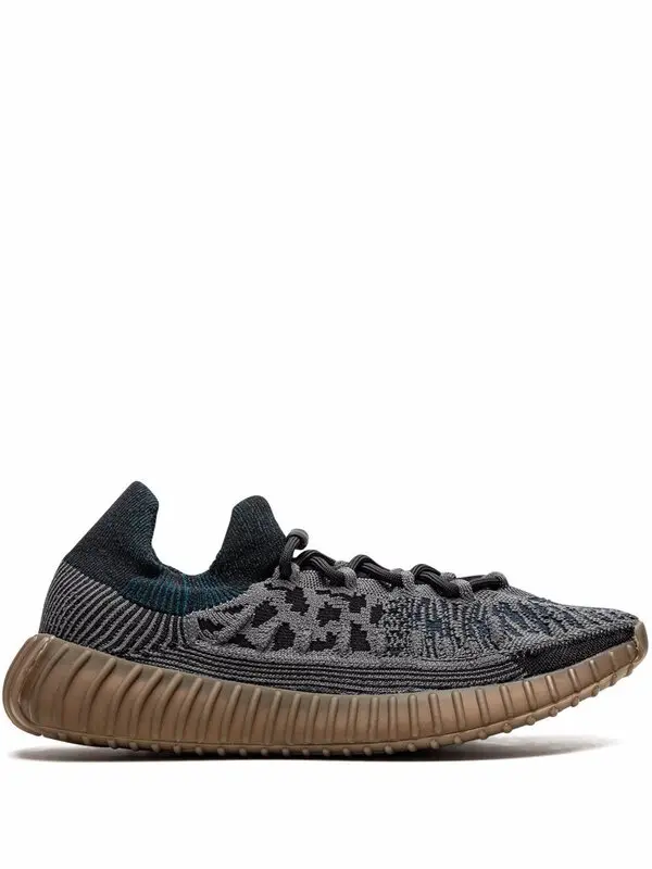 ADIDAS X YEEZY Boost 350 V2 Cmpct Sneakers - Blue