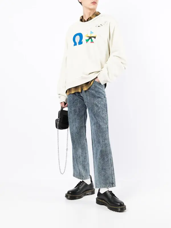 LIBERAL YOUTH MINISTRY Distressed-effect Sweatshirt - Brown