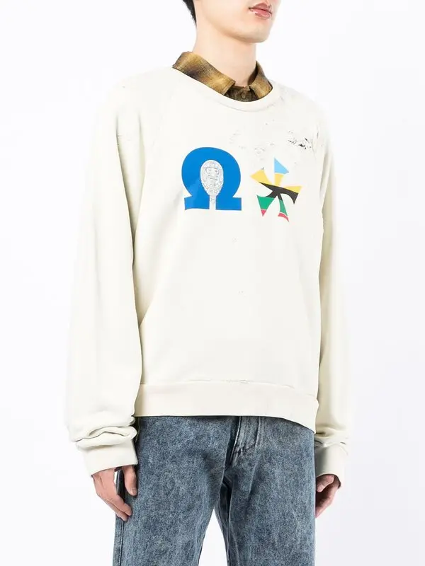 LIBERAL YOUTH MINISTRY Distressed-effect Sweatshirt - Brown