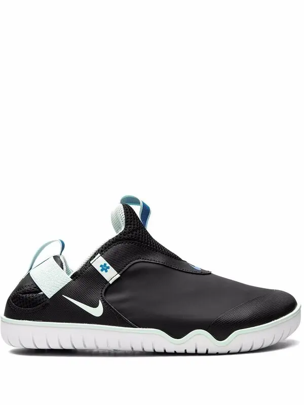 Nike Zoom Pulse Sneakers