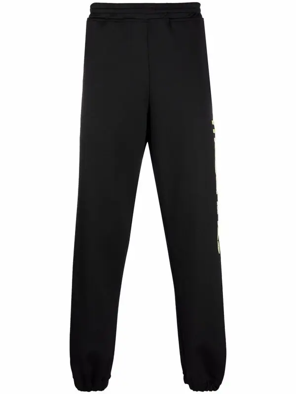 Moschino Elasticated Track Pants
