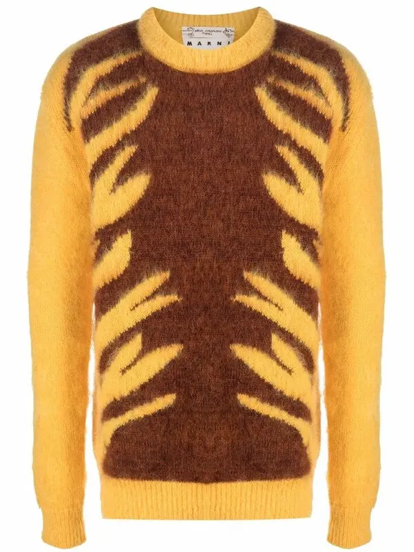 Marni Intarsia Knit Jumper - Yellow