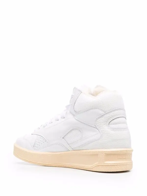 JIL SANDER Basket Hi Lace-up Sneakers