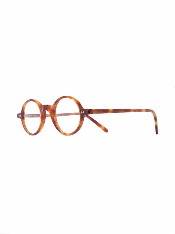 EPOS Round Frame Glasses