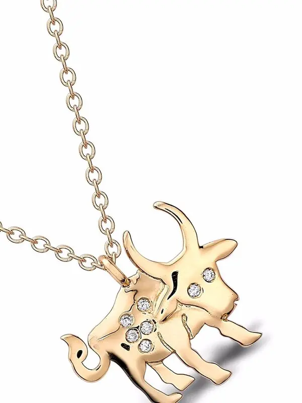 PRAGNELL 18kt Yellow Ox Diamond Pendant Necklace