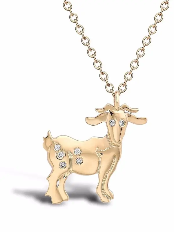 PRAGNELL 18kt Yellow Zodiac Goat Diamond Pendant - Gold
