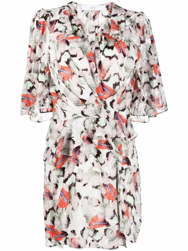 IRO PARIS Carlina Ruffled Dress - Green