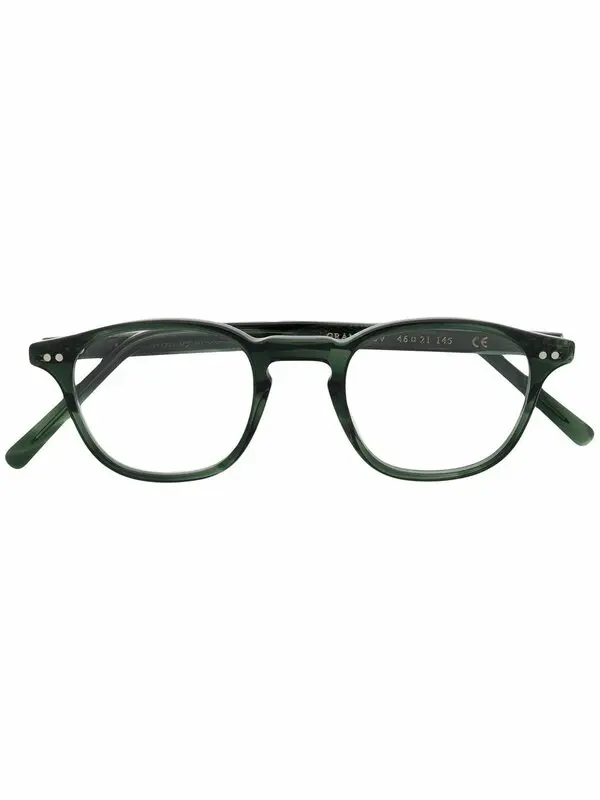EPOS Round-frame Eyeglasses - Green
