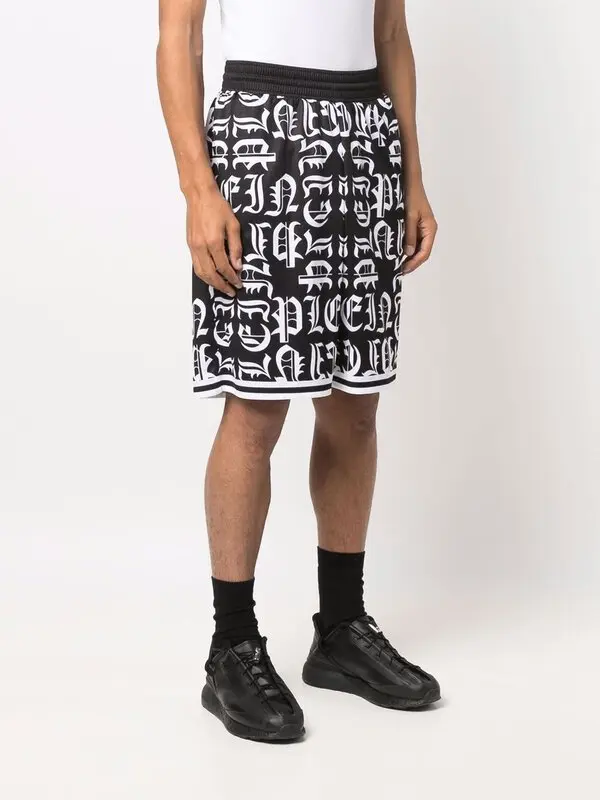 Philipp Plein Logo-print Jogging Shorts