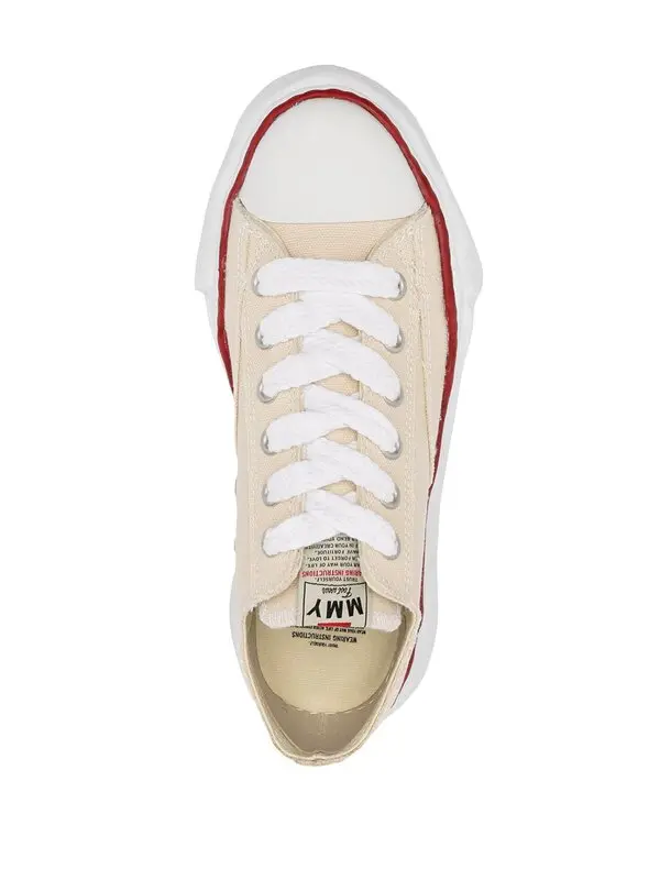 Mihara Yasuhiro Peterson Low-top Sneakers - Neutrals