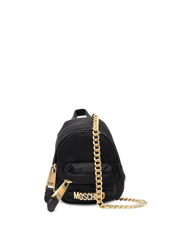 Moschino Backpack-Shaped Logo Mini Bag In Black 40% Off