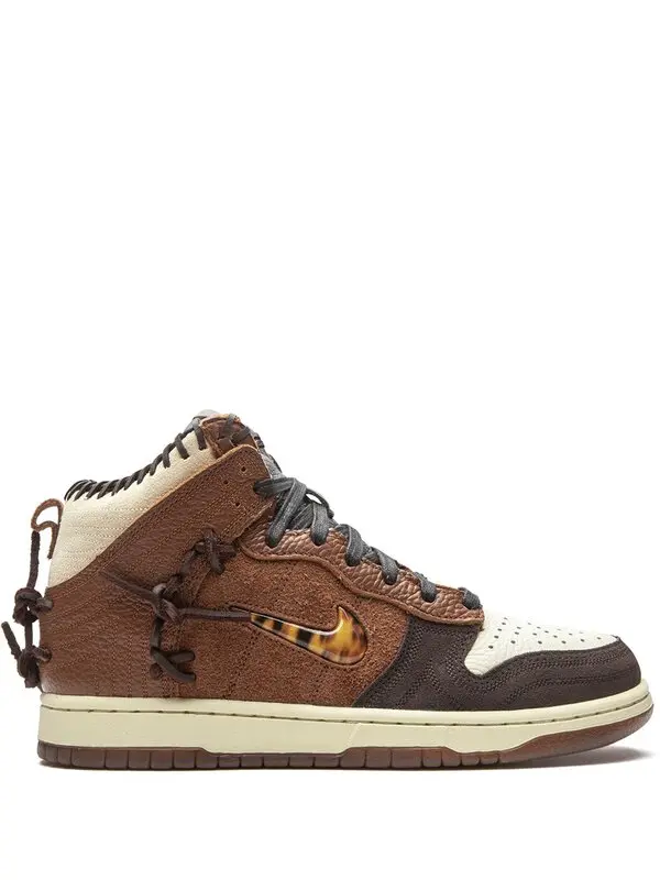 Nike X Bodega Dunk High Legend Sneakers - Brown