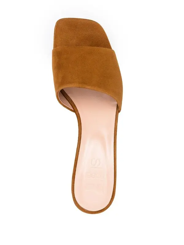 SERGIO ROSSI Chunky-heel Suede Sandals