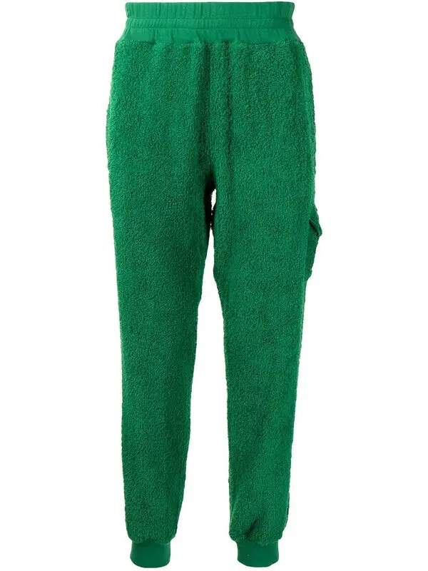 Undercover Textured Cotton Trousers - Green