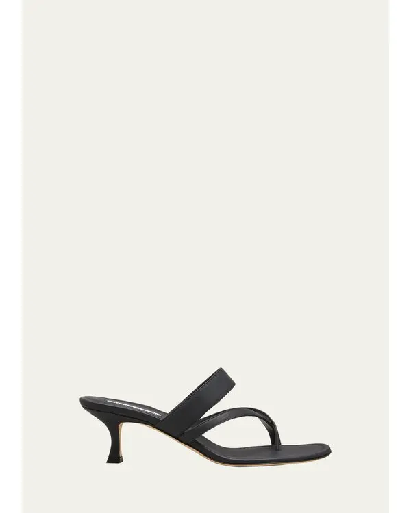 Manolo Blahnik Susa Leather Sandals - Black