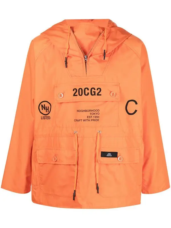 NEIGHBORHOOD Puover Anorak Jacket